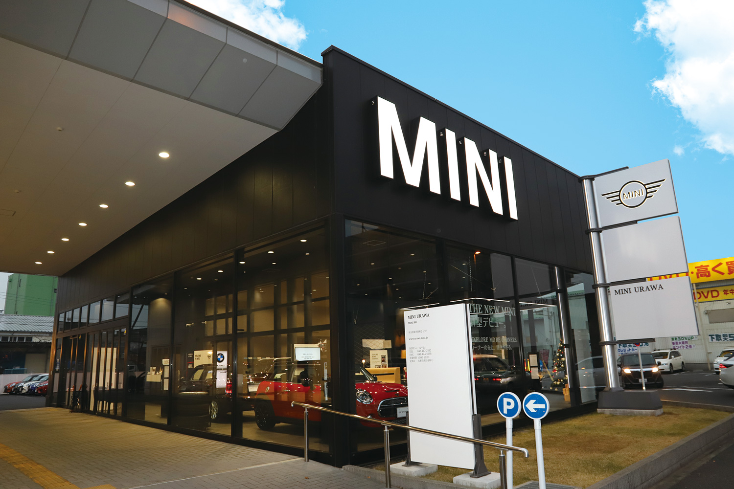 MOTOREN SAITAMA MINI 新車ショールーム | MINI 大宮